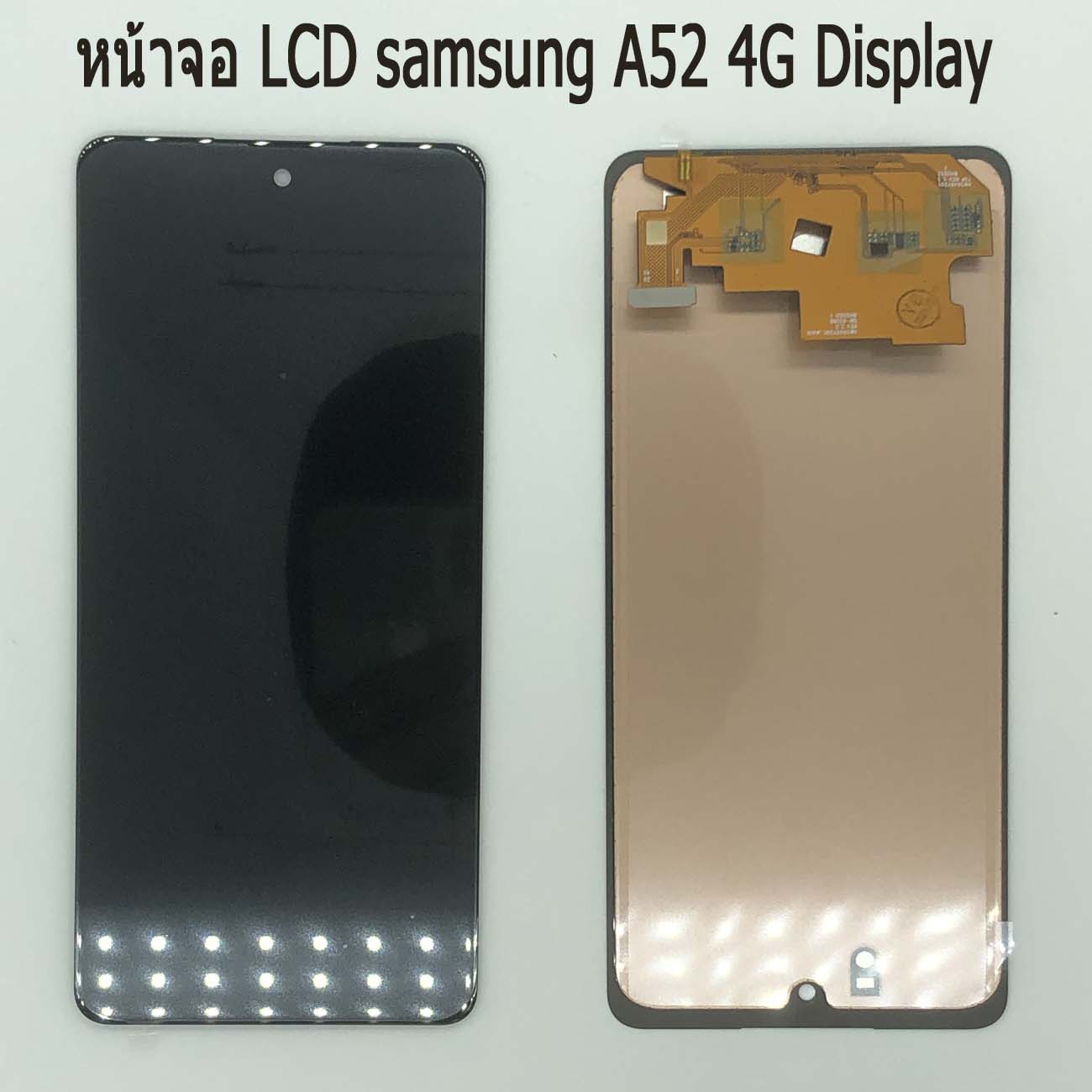 จอ LCD สำหรับ Samsung Galaxy A52/A52S 4G/5G A526 A5260 A526B A526F/DS พร้อมทัชสกรีน จอ+ทัช ...