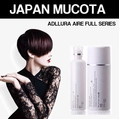 [Japan Hair Care] Mucota Aire Series Shampoo / Conditioner / Treatment / Leave on Treatment ...