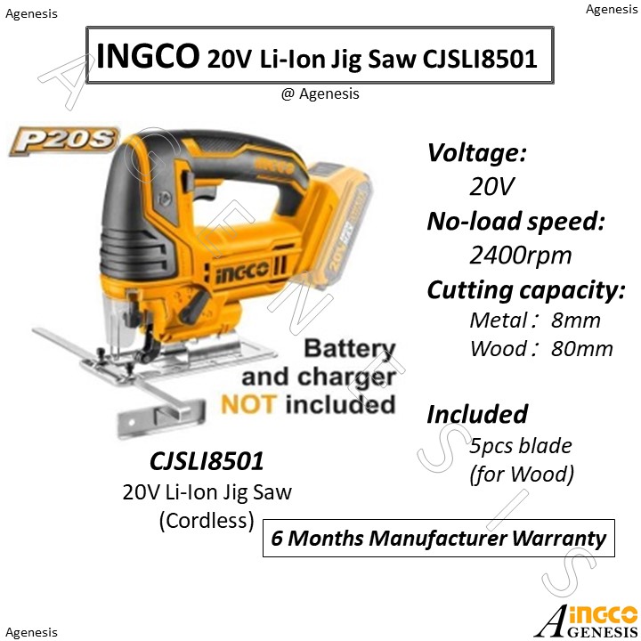 INGCO 20V Li-Ion Jig Saw CJSLI8501 | Lazada Singapore
