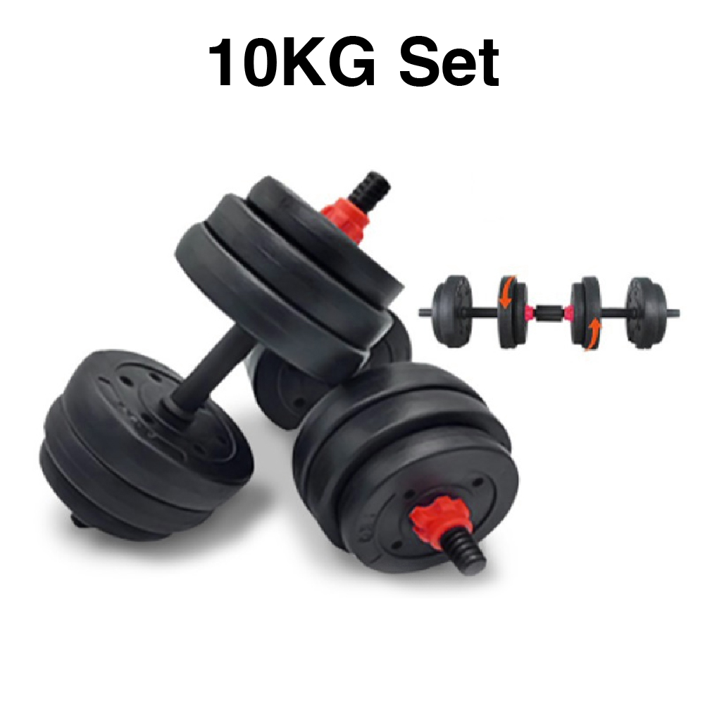 (FITNET) [Bulky] Black Versatile Dumbbell Set 10kg / 15kg / 20kg / 25kg / 30kg / 40kg ...