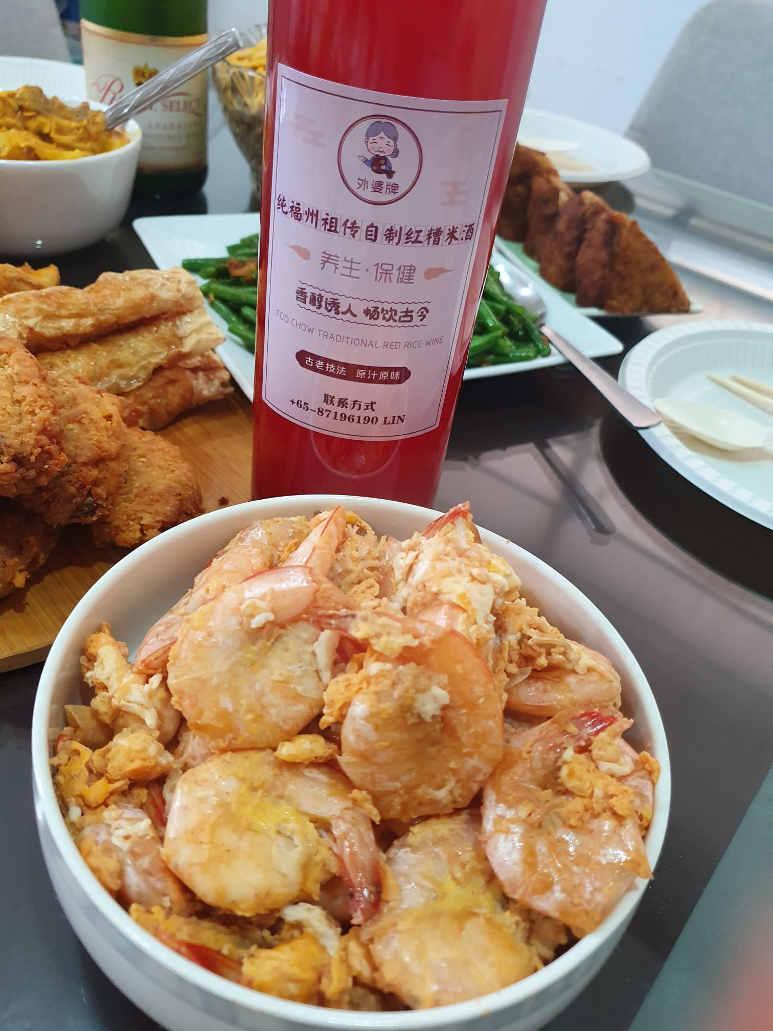 外婆牌 750 ml Foo Chow Red Rice Wine - Made in Singapore (SIbu Oya road ...