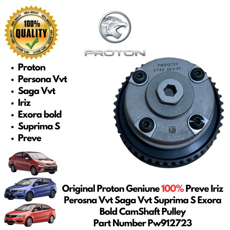 Original Proton Geniune 100% Preve Iriz Perosna Vvt Saga Vvt Suprima S ...