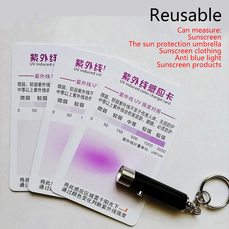 5Pcs Outdoor Sunshine UV Test Card Repeatable Lamp Life Test Paper ...