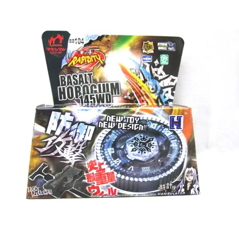 Ultimate Showdown Beyblade Burst Metal Spinning Battling Top | Daraz.pk