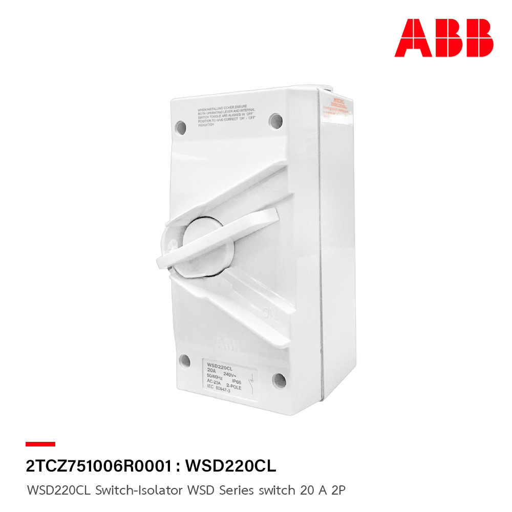 ABB WSD220CL Switch-Isolator WSD Series switch 20 A 2P, IP66 ...