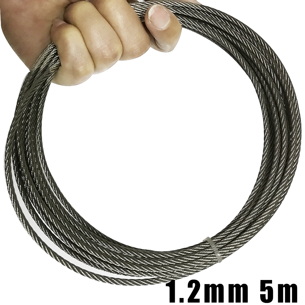 【TopazTrove】304 stainless Steel Wire Rope Lifting Cable 5M 7X7 ...