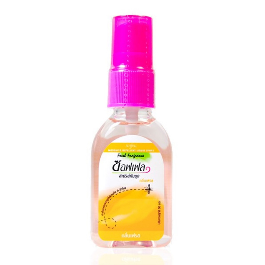 SOFFELL MOSQUITO REPELLENT SPRAY 30ML 100%ORIGINAL🇹🇭 | Lazada