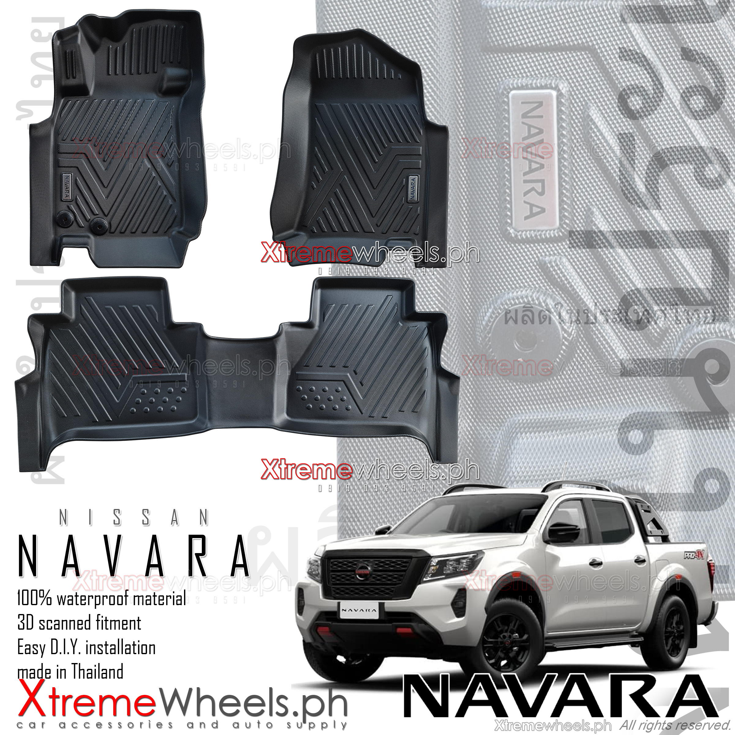 Nissan Navara VE VL EL X Pro4x 2016 to 2024 Thailand 5D Deep Dish ...