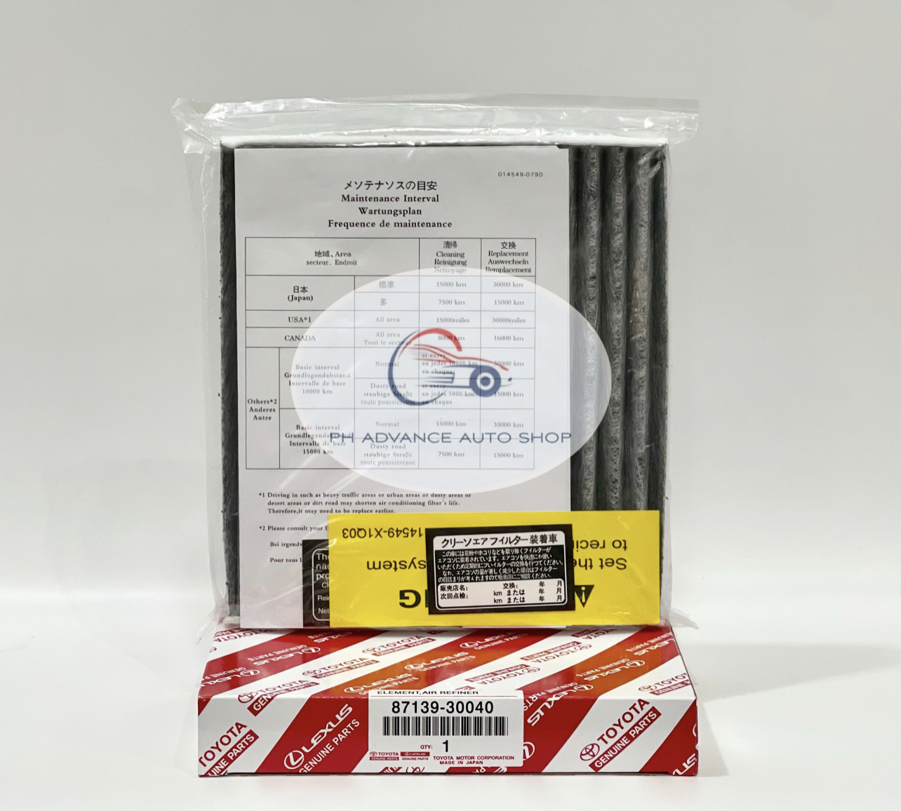 Cabin Filter Toyota Innova / Fortuner / Hiace / HiLux / Rav4 2005-2015 ...