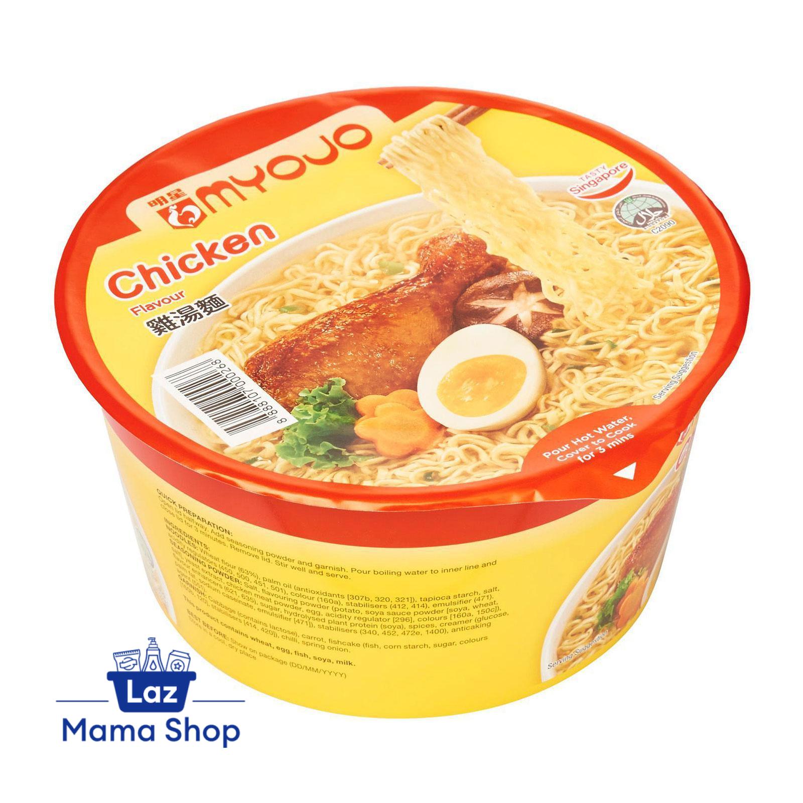Myojo Chicken Flavour Bowl Noodles (Laz Mama Shop) | Lazada Singapore