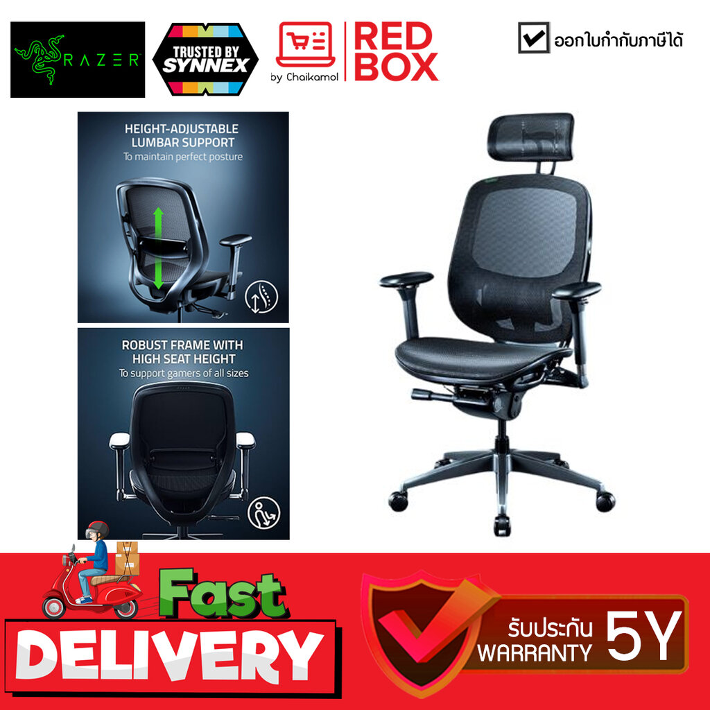 Razer Fujin Pro - Fully Adjustable Mesh Gaming Chair - NASA+ Gaming ...