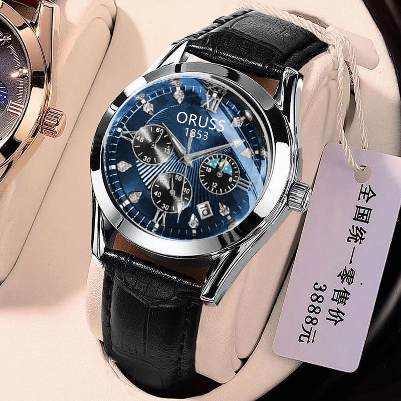 【Too much love!】Ori Time Factory Direct Selling Automatic Mechanical ...