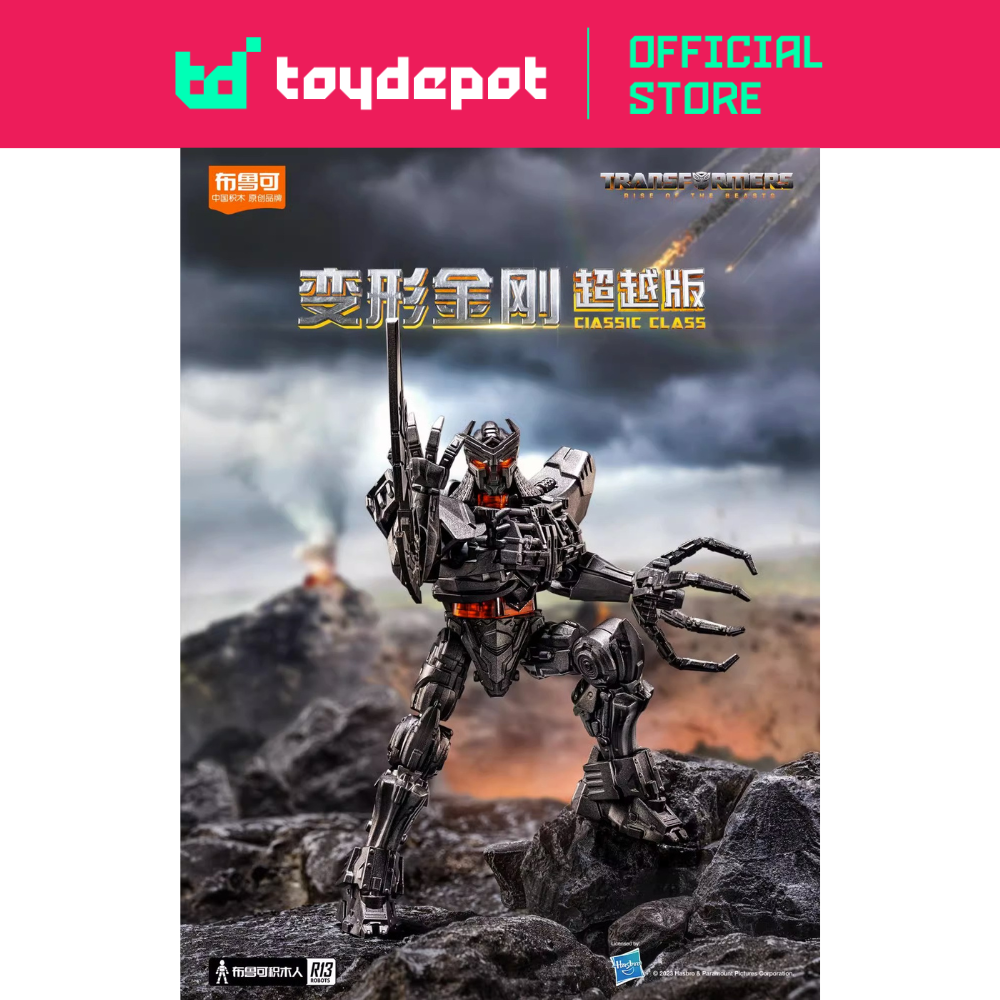 Buluke Transformers Classic Class - Scourge (Model Kit) 布鲁克变形金刚超越版-天灾 ...
