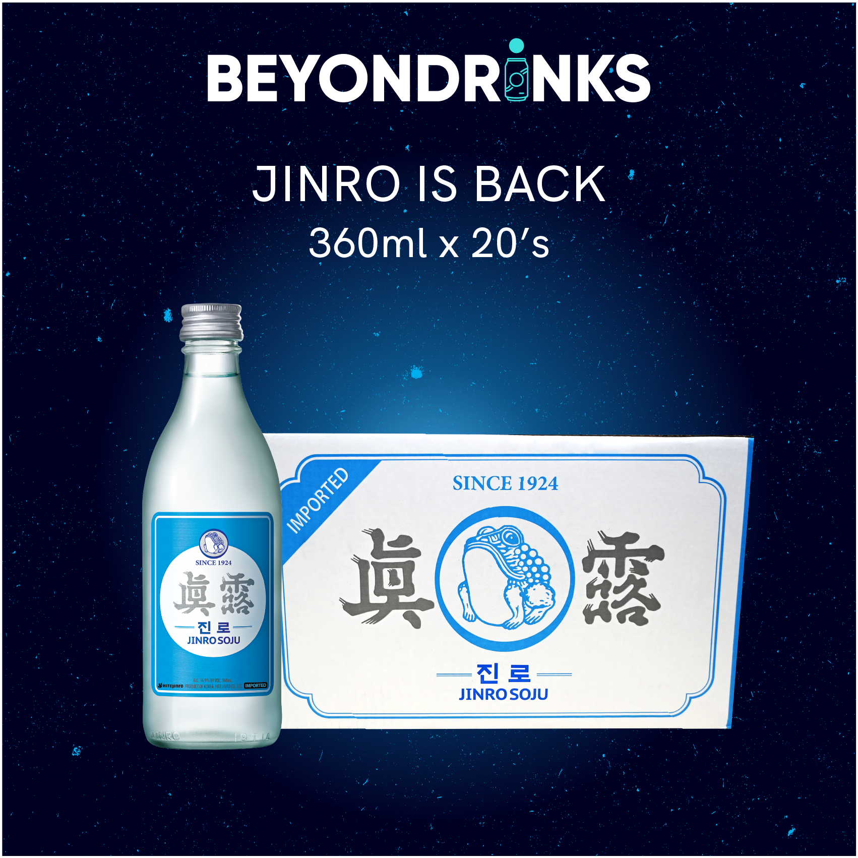 Jinro is Back Korean Soju | 360ml x 20s Authentic Korean Source ...