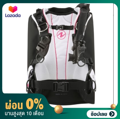 ผ่อน 0 AquaLung Rogue BCD White (INBOX US FOR SIZES and Available ...