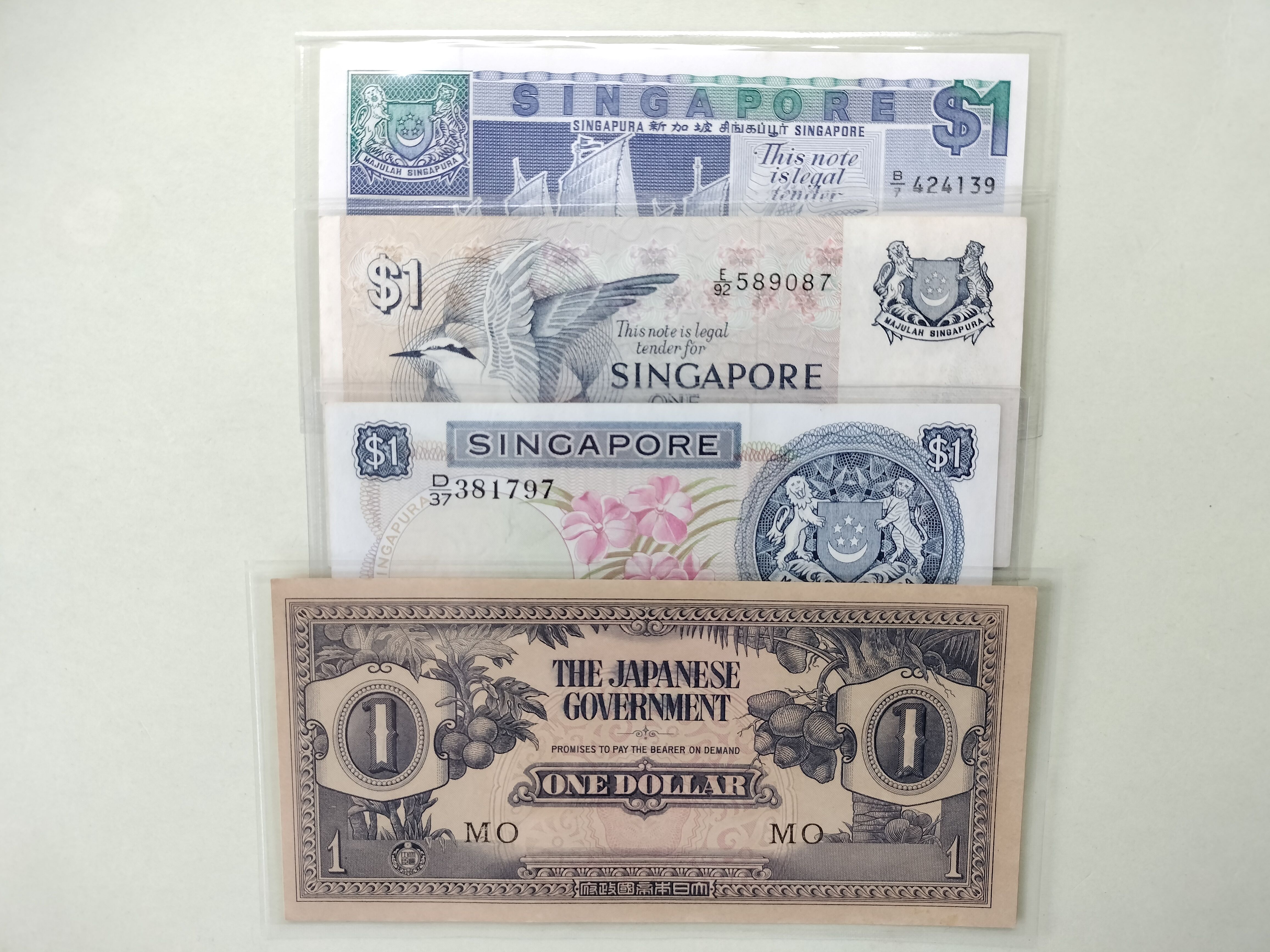 SINGAPORE $1 BANK NOTE SET: ORCHID SERIES GOOD CONDITION, UNC BIRD ...