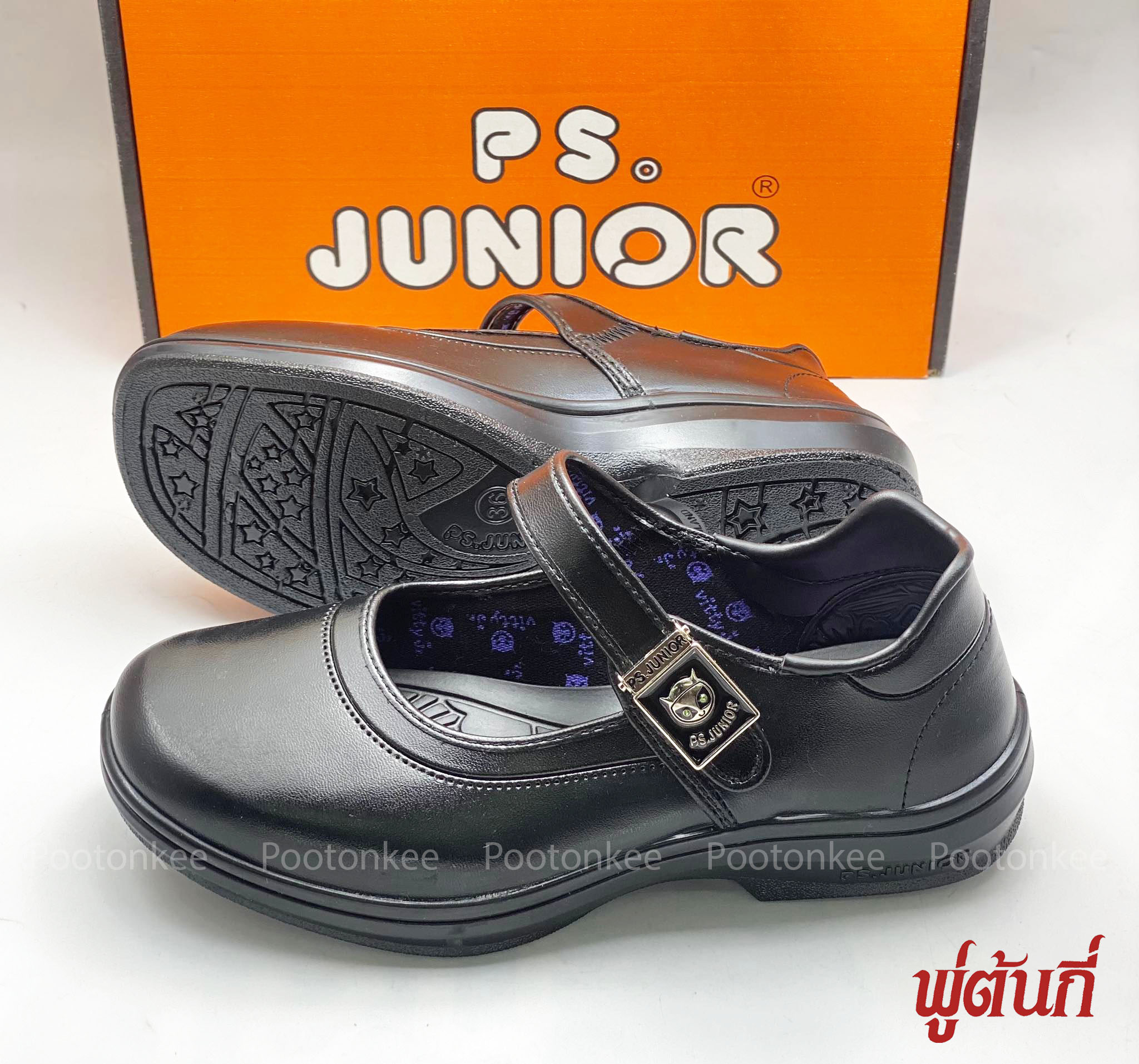 รองเท้านักเรียน พีเอส จูเนียร์ PS.JUNIOR ไซส์ 34-42 ของเเท้ | Lazada.co.th
