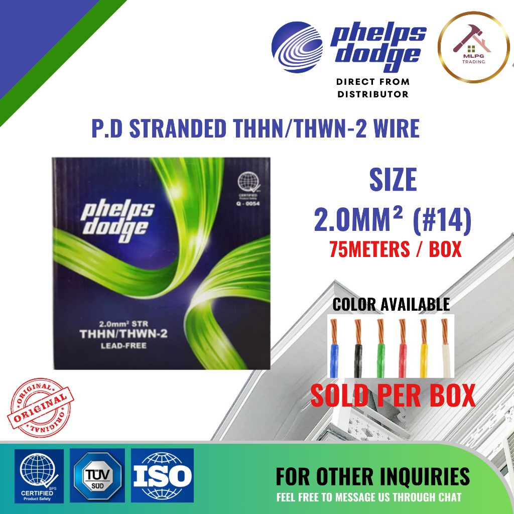 (75METERS / PER BOX ) Phelps Dodge PD THHN/THWN-2 (STRANDED WIRE) #14(2 ...