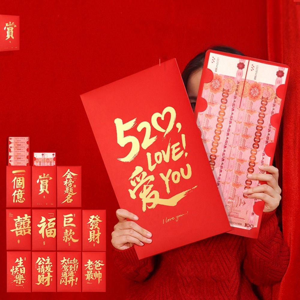 Red Packet Super Large Red Envelopes Paper Traditional Money Envelopes ...