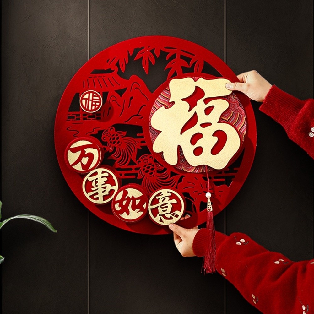 Good Ornament Chinese Style 2026 Horse Year Door Sticker Traditional ...