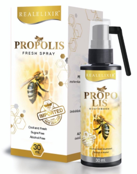 Real Elixir Propolis Fresh Spray เรียล อิลิคเซอร์ พรอพโพลิส เฟรช สเปรย์ ...
