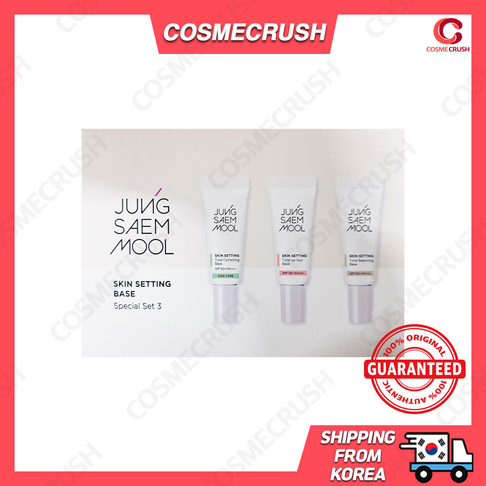 [MINI SIZE] JUNGSAEMMOOL Skin Setting Base Special Set 5ml | Lazada ...