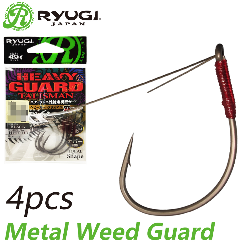 【SmartHorizon】Ryugi Japan Original Weed Guard Fishing Hook Lure ...