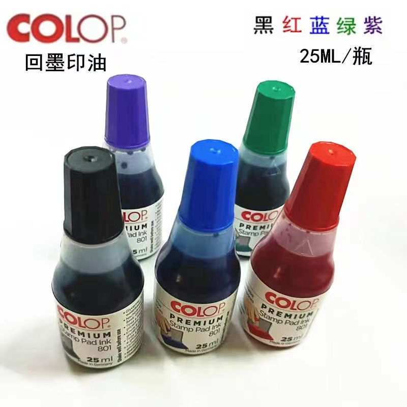 【Wildfolk Studio】Colop printing ink 801 red, blue, black, red and blue ...