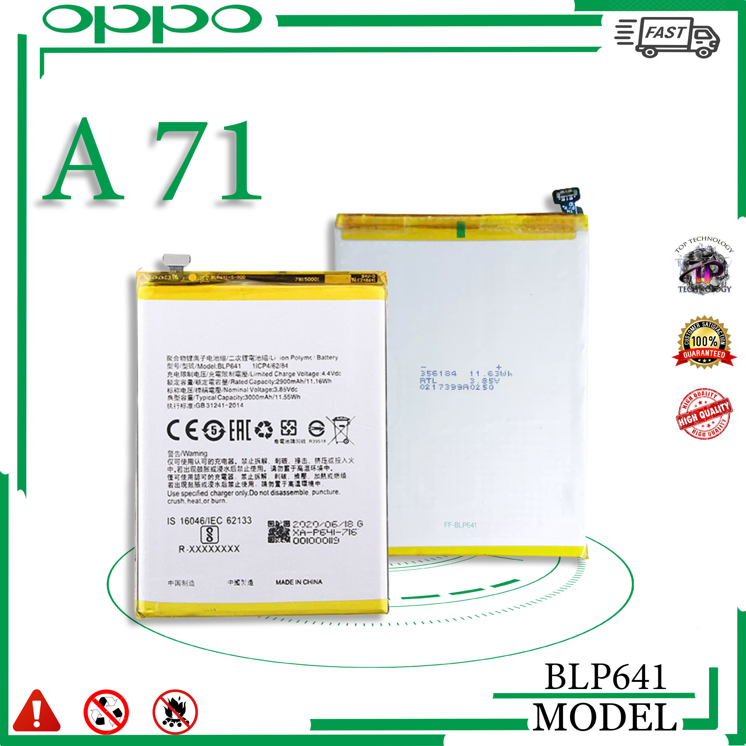 Original Battery Battery for Oppo A71 Model: BLP641 (2900mAh) High ...