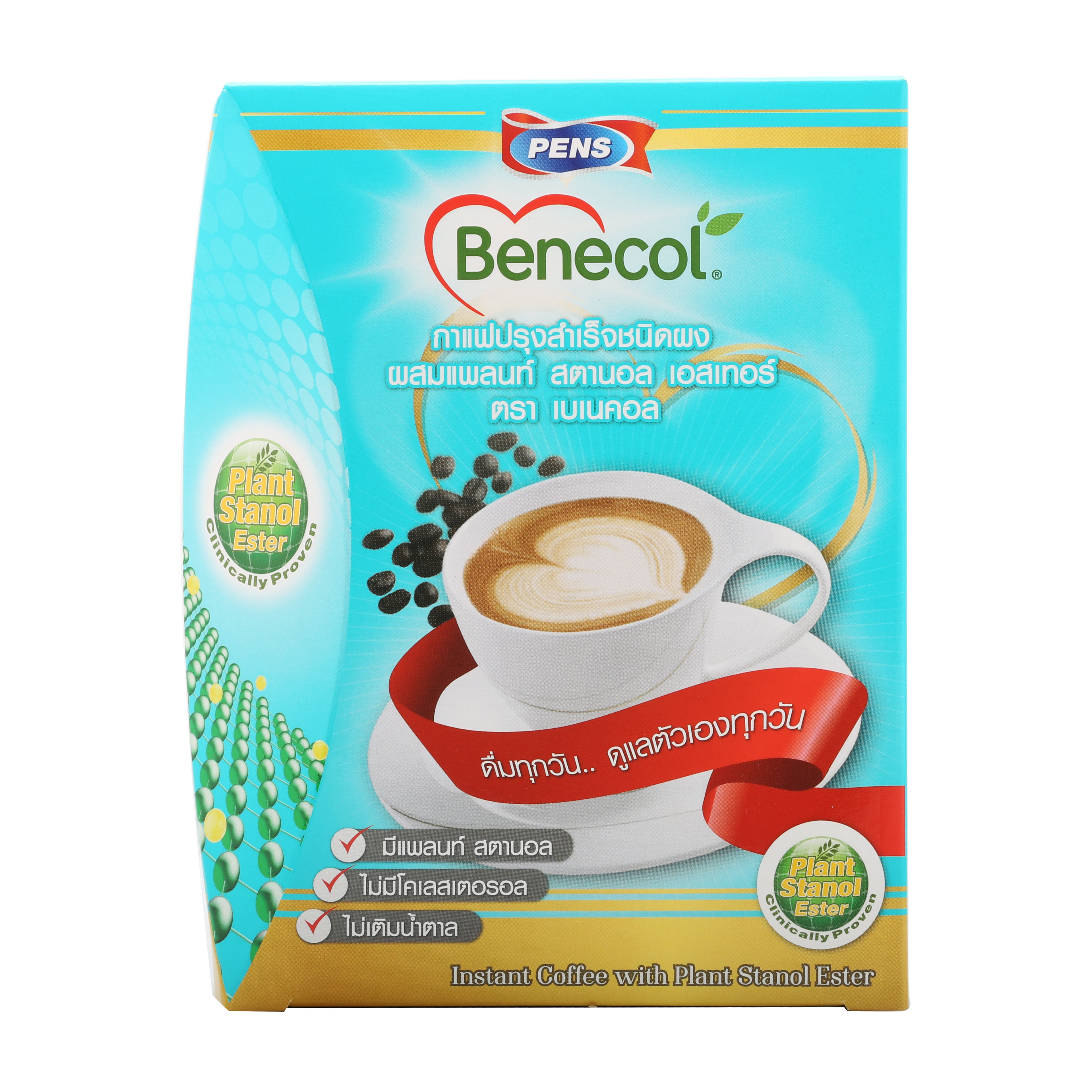 Benecol Instant Coffee Powder Plus Plant Stanol Ester บเนคอล กาแฟปรุง ...