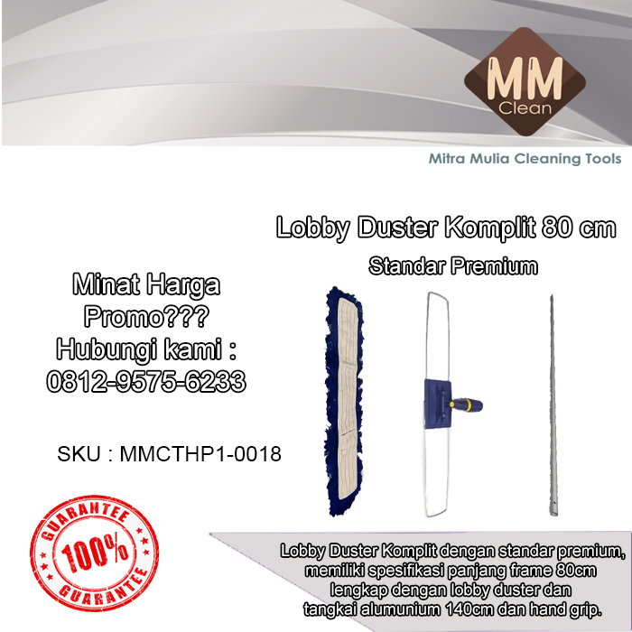 Lobby Duster Set Komplit ukuran 80cm Standar Premium Kualitas Import ...