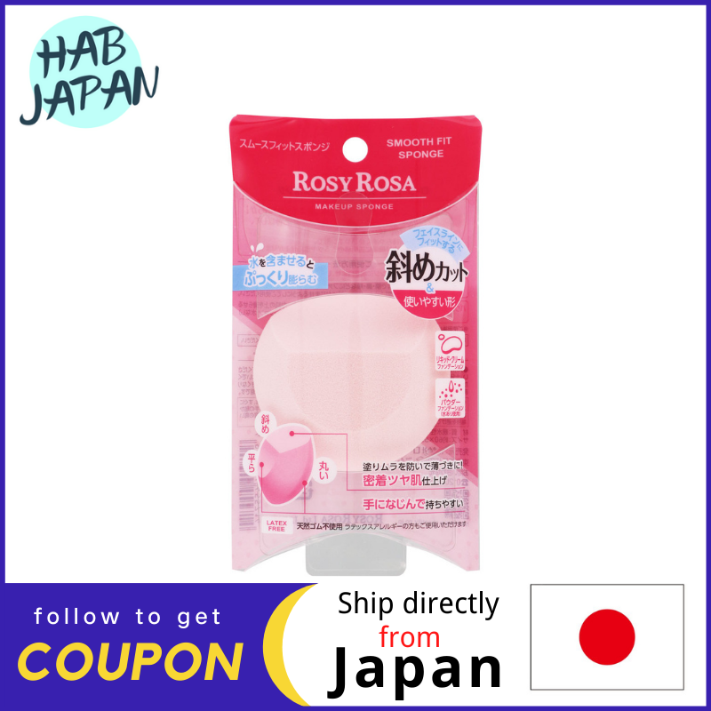 Rosy Rosa Smooth Fit Sponge 2 piece Puffy with water, soft against the ...