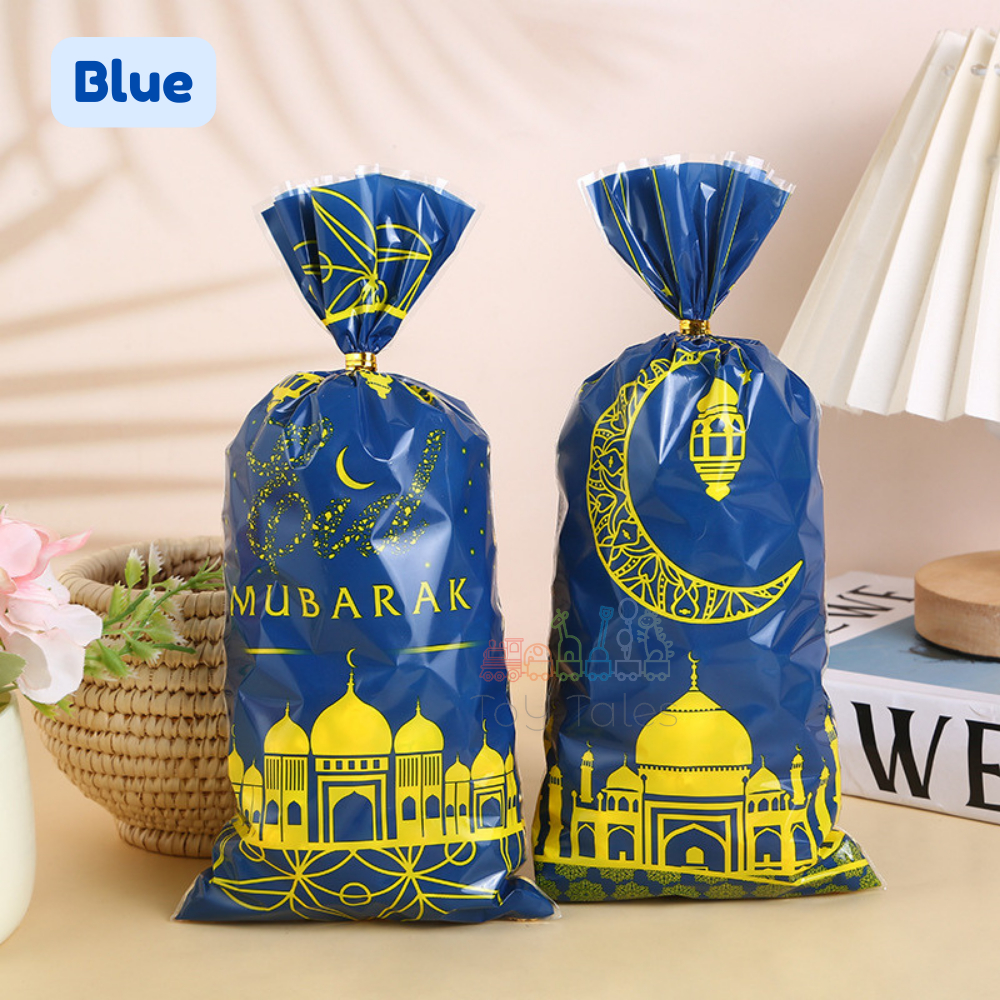 DOOR GIFT MURAH RAYA Bag Ramadan Gift Beg / Ramadhan Packaging / Hari ...