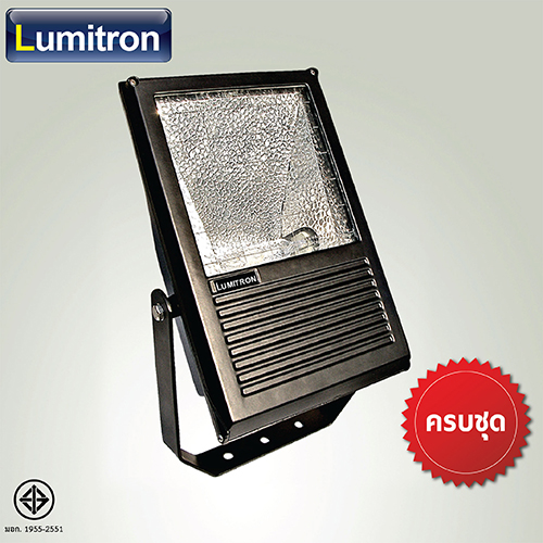 LUMITRON โคมฟลัดไลท์ โคมสปอร์ตไลท์ #VSL-2-LED พร้อมหลอด LED 24W E27 โคม ...