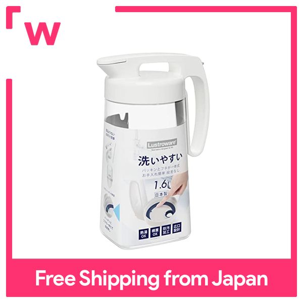 Iwasaki Kogyo Cold Water Bottle 1.6L Seamless Pitcher K-1285 W Hot ...