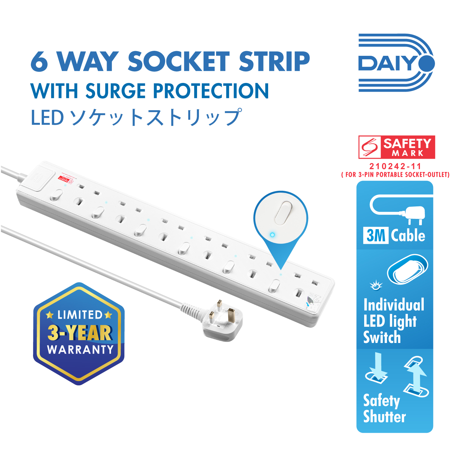 Daiyo DE 386 6 Way LED Surge Protector Power Extension Socket Strip ...