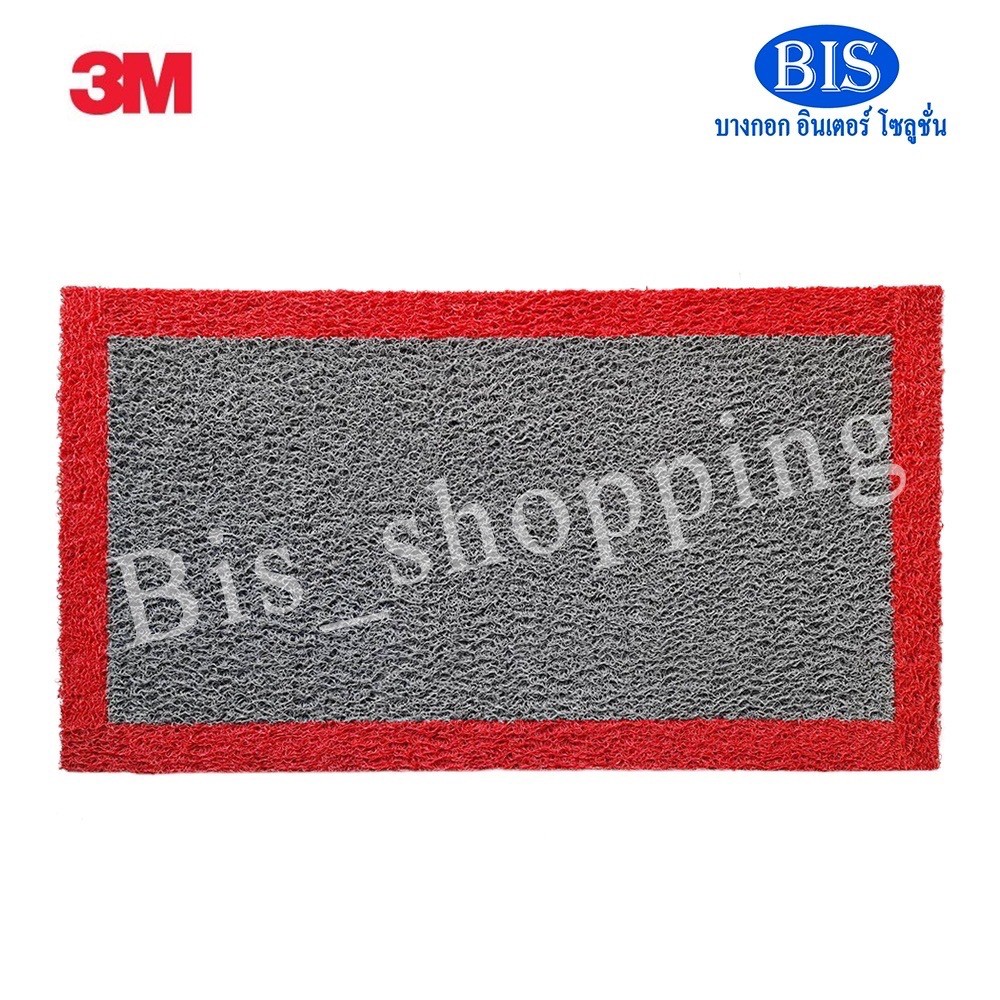 3M nomad 6850 พรมดักฝุ่น ราคาพิเศษ ขนาด 50cm x 90cm พื้นสีเทา ขอบสีแดง ...