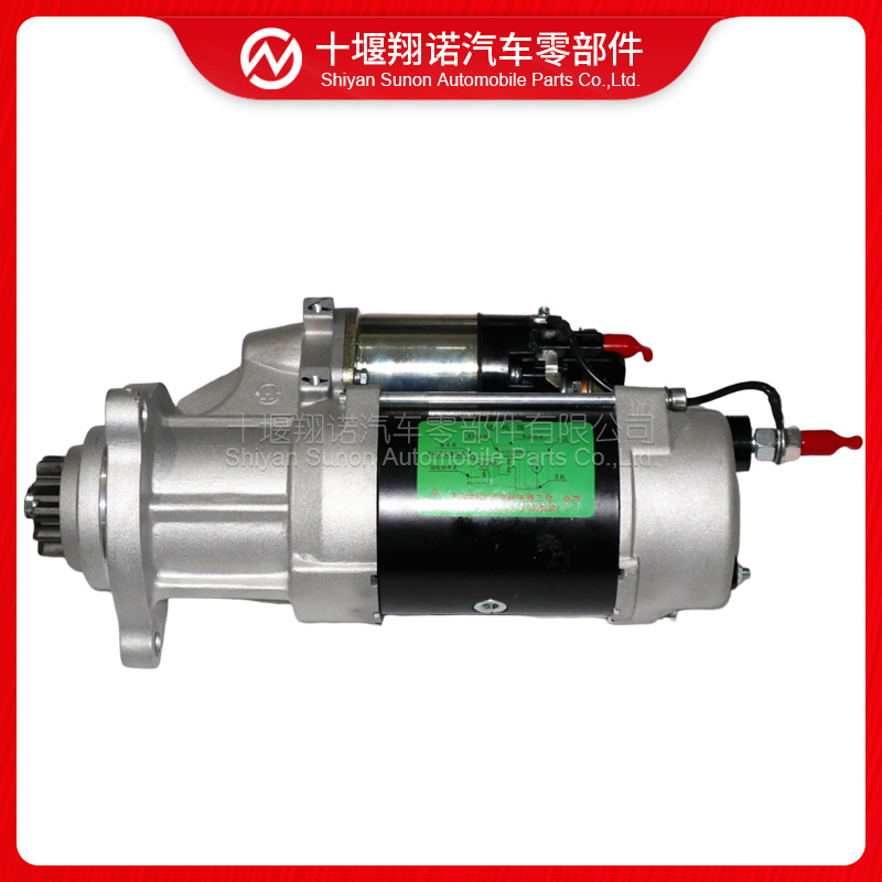 Switches/ /Chongqing Cummins Engine K19 Starter 3636817 3651890 ...