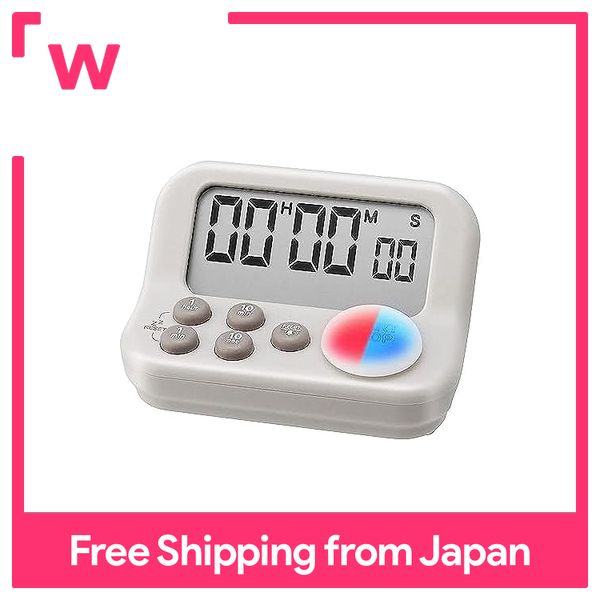 DRETEC Hygienic study timer with anti-bacterial specification 2 modes ...