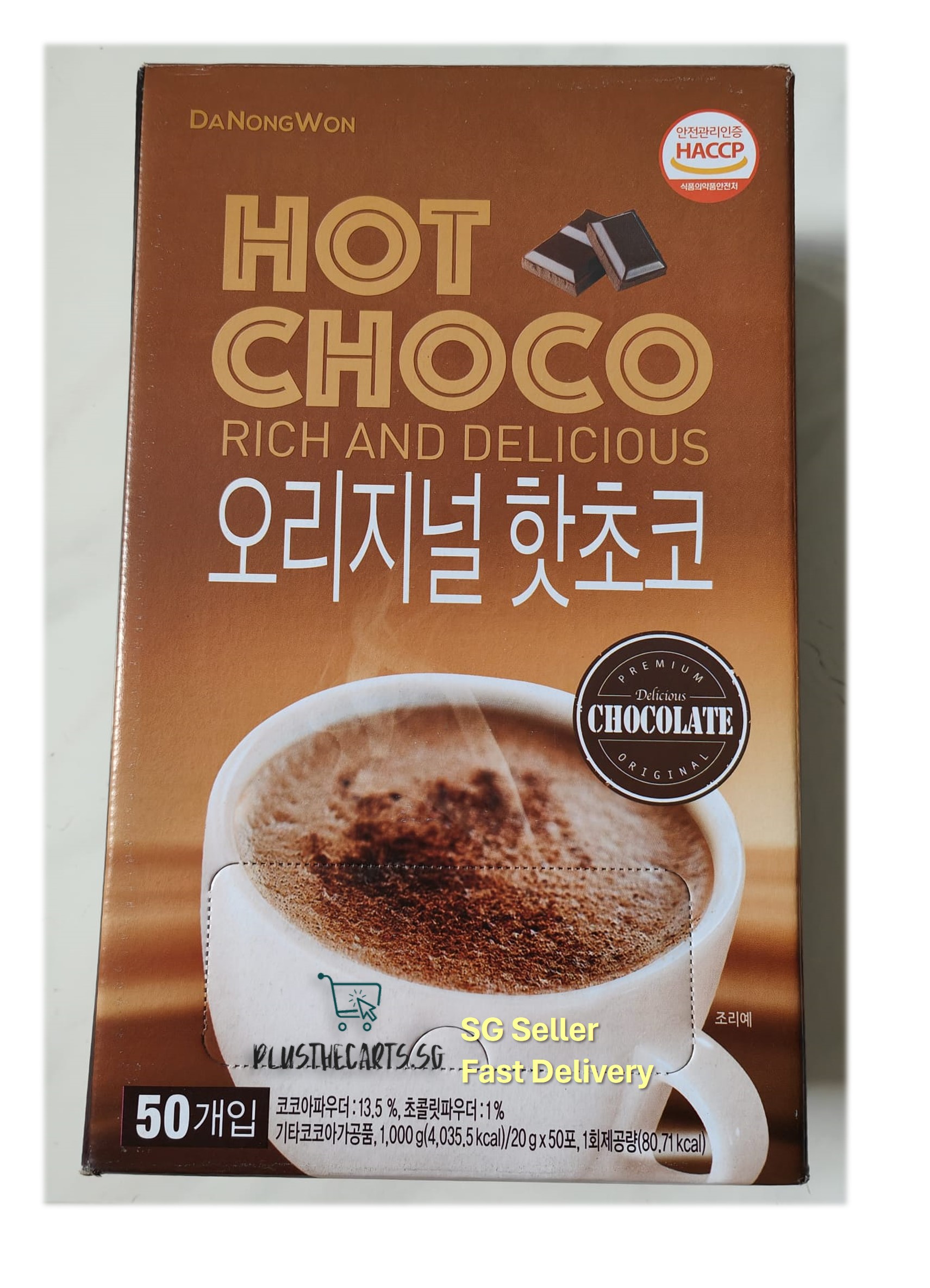 DaNongWon Rich, Delicious & Premium Original Choco Drink - SG Ready ...
