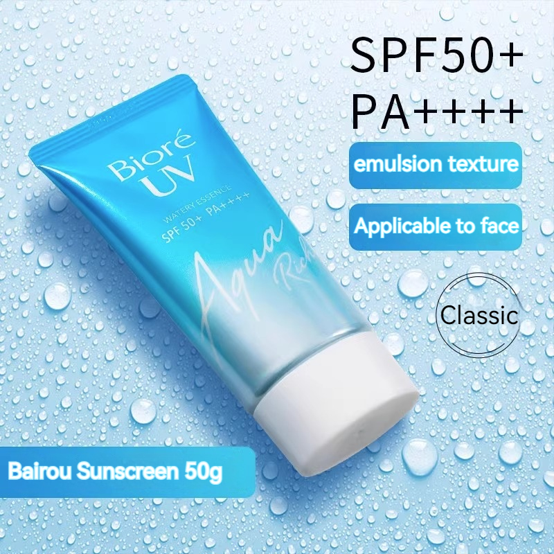 Biore UV Aqua Sunscreen Rich Watery Essence SPF50 Refreshing non-greasy highly effective against ...
