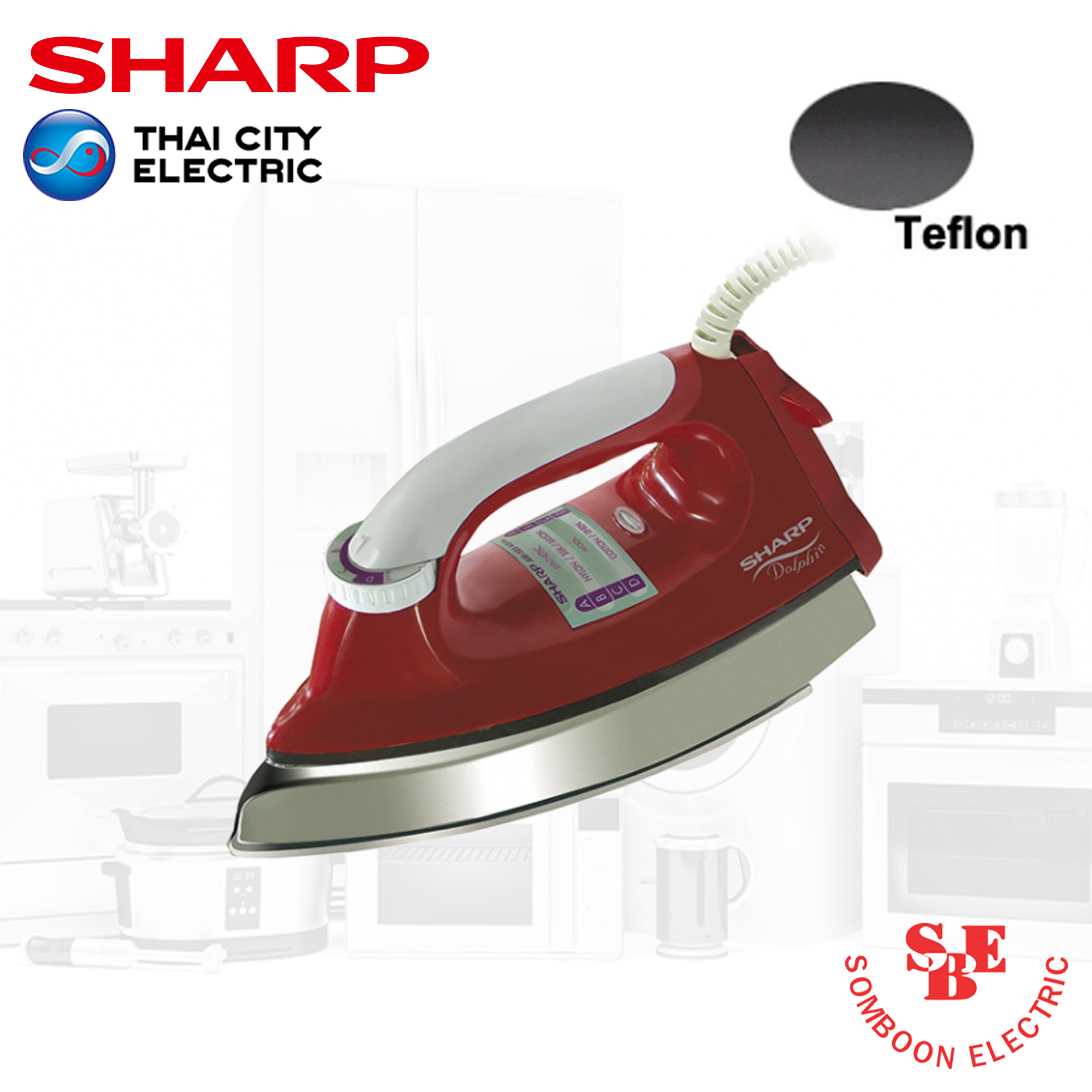 SHARP เตารีดแห้ง เคลือบโพลีฟลอน (POLY-FLON) รุ่น AM-575T 1000 วัตต์ / 4 ...