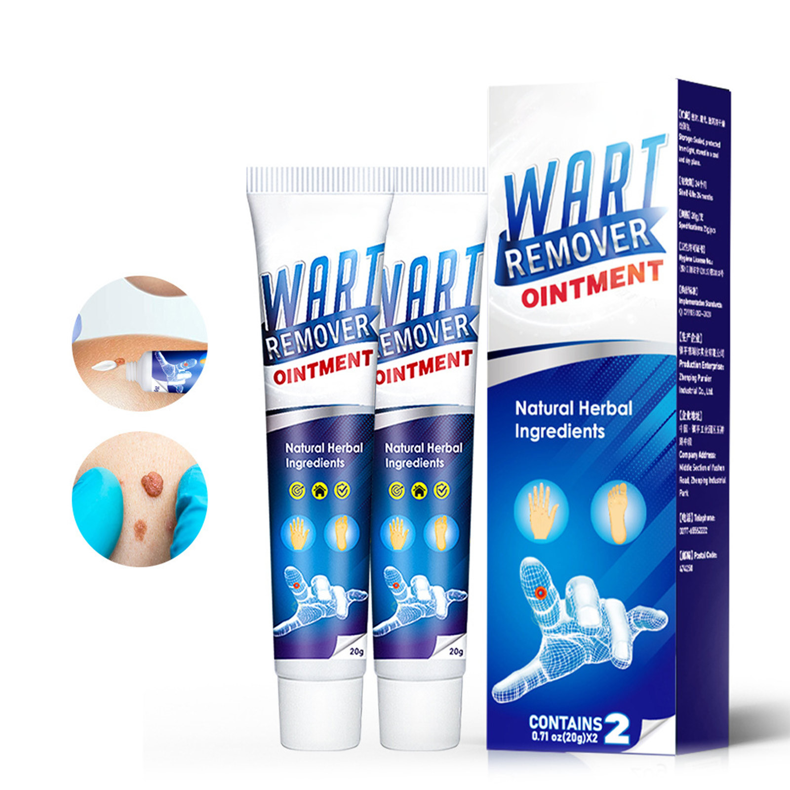 Wart Removal Cream 2 Packs To Redness Swelling Soften And Itching Of ...