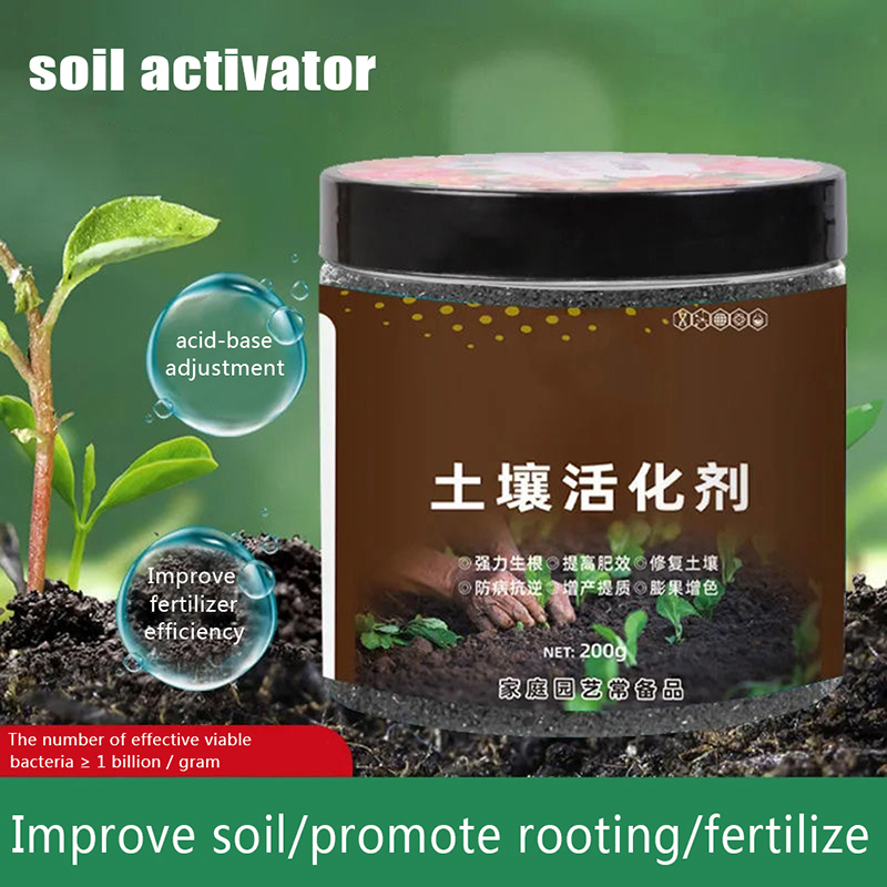 Houseplant Soil Soil Activated Treasure, 2025 New Organic Soil ...