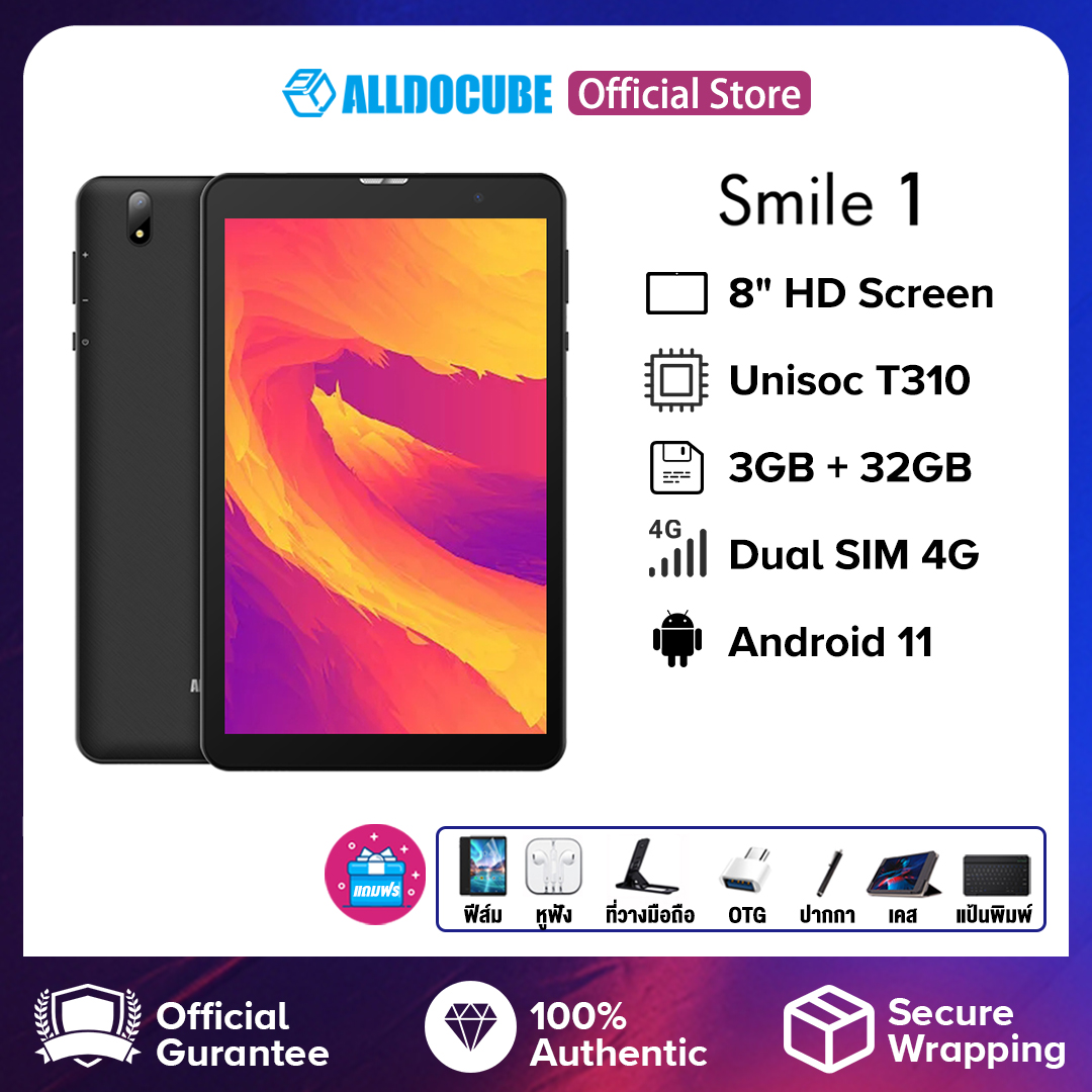 ส่งจากไทย รับประกัน1ปีAlldocube Smile 1 แท็บเล็ตจอ 8 นิ้ว 4G ใส่ซิมโทรได้ Android11 CPU Tiger ...