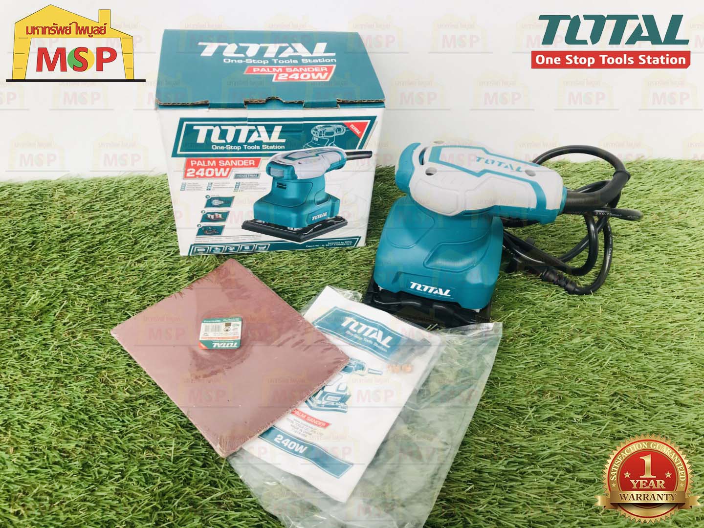 Total เครื่องขัดกระดาษทราย แบบสั่น 240 วัตต์ รุ่น TF2231106 ( แถมฟรี ...
