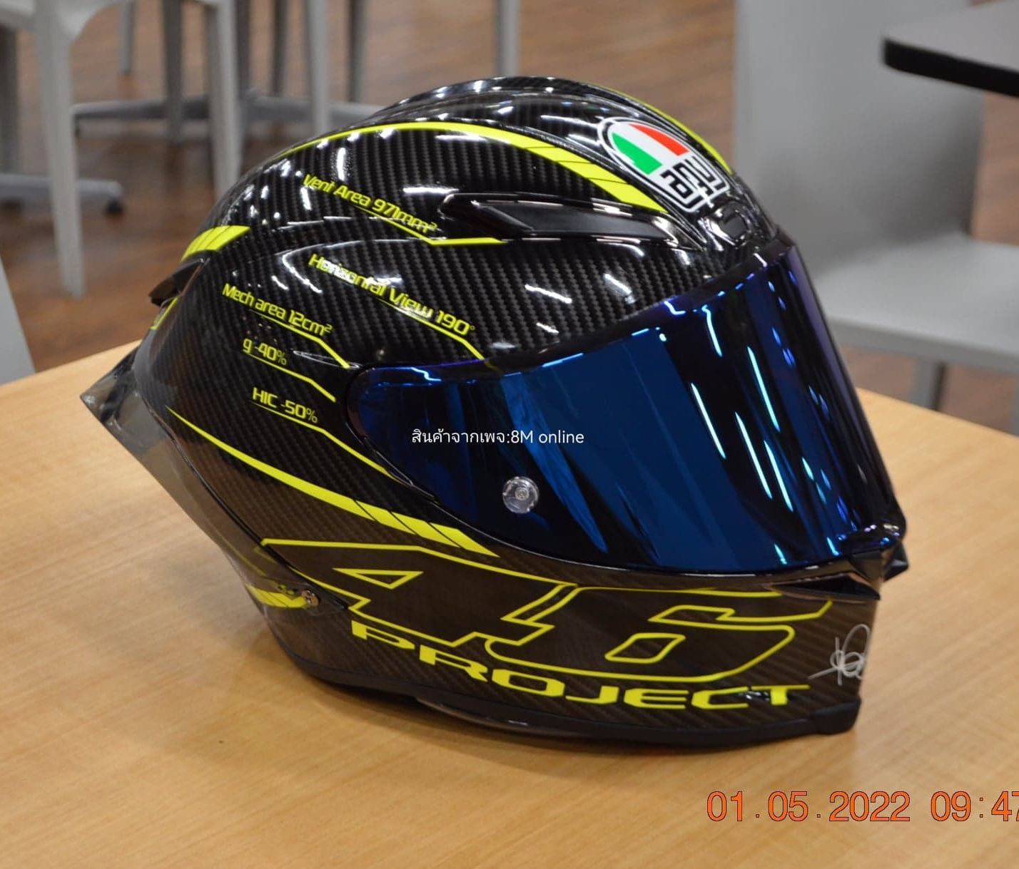 หมวกกันน็อค46 project ลายสีเขียว ลายคาร์บอน agv Pista gpr 46 project ...