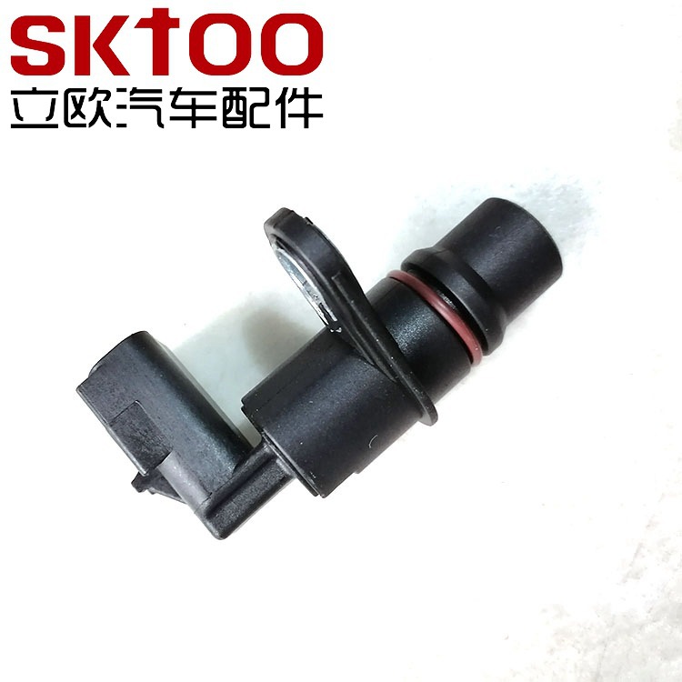 Supply Cummins CMP Camshaft Position Sensor Applicable 4921684 CUMMINS ...