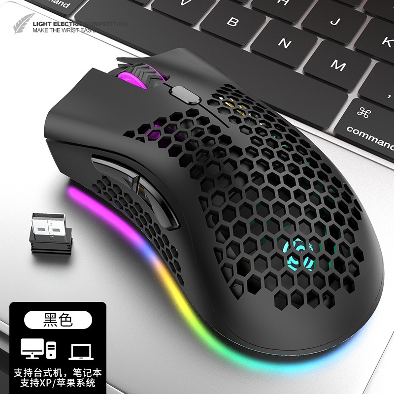 RK ROYAL KLUDGE Bm600 2.4g Wireless Mouse Lightweight Honeycomb Design ...