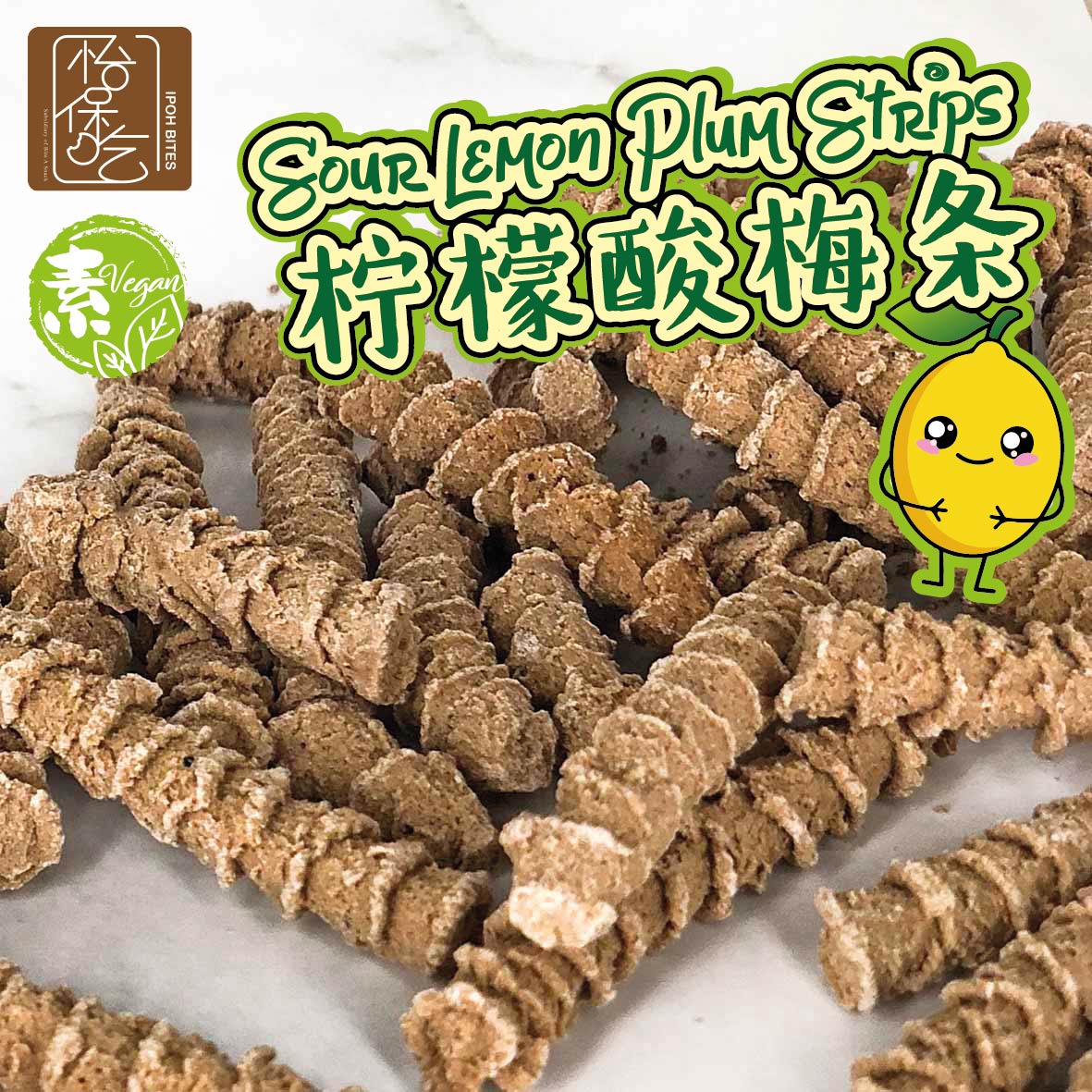 Sour Lemon Plum Strips 柠檬酸梅条 150g+- | Lazada